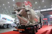 China Concrete Mixing Truck 6.5 Cubic FAW 8×4 Cement Mixer Euro 4 Single And Half Cabin LHD for sale