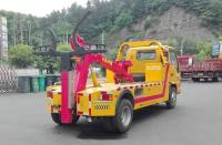 China Tow Truck Wrecker Used Isuzu 600P Model 4*2 Drive Mode 130hp Loading 3 Tons Single Cab​ for sale
