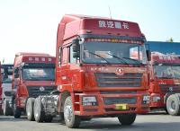 China Shacman Truck Head 6*4 Drive Mode Horse Tractor LNG Big Gas Tanker 380hp Coal Transportation for sale