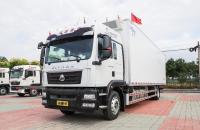 China Refrigerator Cooling Van Sinotruck 4*2 Drive Mode 9.5 Meters Long Box SITRAK 290hp for sale
