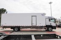 China Refrigerator Cooling Van Sinotruck 4*2 Drive Mode 9.5 Meters Long Box SITRAK 290hp for sale