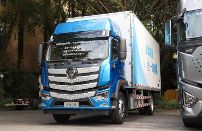 China Refrigerated Medium Size Box Foton Brand New Loading 10 Tons Yuchai Engine 300hp LHD for sale