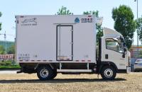 China Freezer Truck For Sale Sinotruck Howo 4*2 Single Axle Refrigerator Truck Van Box 20 Cubic for sale