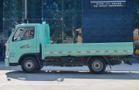 China Used Box Cargo Truck Single Cab Foton Light Truck Flat Bed 3.7 Meters Long Doule Rear Tries for sale