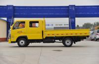 China Truck Bed Box Foton Small Lorry Truck Double Row 5 Seats Cabin Gasoline Engine 6 Tirs LHD for sale