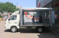 China Box Truck Van Loading 2 Tons Foton Cargo Truck Wingspan Box 3 Meters Long One Row Cab for sale