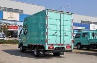 China Used Light Cargo Trucks 2.7 Meters Container Box 2+3 Seats Double Cabin Chinese Brand Foton for sale