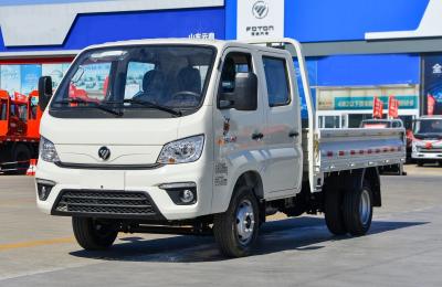 China Used Mini Cargo Truck Petrol Engine 122hp White Color Left Hand Drive Loading 3 Tons LHD for sale