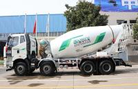 China Concrete Mixer Truck 12 Wheels 8*4 FAW Mixer 375hp One Sleeper Cabin 8 Cubic Tanker for sale