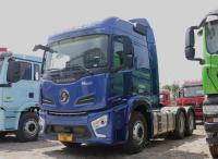 China Tractor Unit Trucks Blue Color High Roof Cabin 480hp Shacman H6000 Prime Mover Fast Gearbox for sale