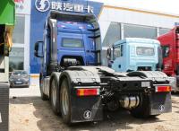 China Tractor Unit Trucks Blue Color High Roof Cabin 480hp Shacman H6000 Prime Mover Fast Gearbox for sale