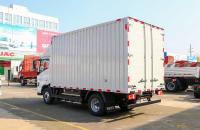 China Box Trucks Geely Pure Electric Lorry Truck New Energy Fuel 4*2 Van Box 4 Meters A/C for sale