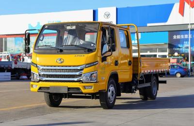 China 5 Ton Box Truck 2 Rows Cabin 2+3 Seats Flat Bed Box With 3.2 Meters Yunei Engine 116hp for sale