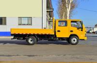China 5 Ton Box Truck 2 Rows Cabin 2+3 Seats Flat Bed Box With 3.2 Meters Yunei Engine 116hp for sale