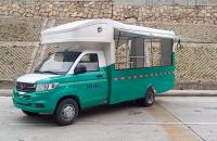 China Used Cargo Box Truck Wuling Sales Minitruck 5-Speed Manual Transmission 1.5 Tons Paylaod for sale