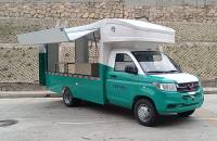 China Used Cargo Box Truck Wuling Sales Minitruck 5-Speed Manual Transmission 1.5 Tons Paylaod for sale