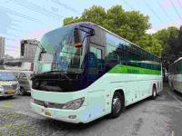 China Luxurious Used YUTONG Bus 2015 Year Euro-IV Emission 51 Seats Large Luggage Compartment for sale