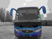 China National Express Bus High Efficiency Used Yutong Coach Bus 35 Seats 2+2 Layout for sale