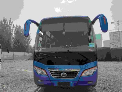 China National Express Bus High Efficiency Used Yutong Coach Bus 35 Seats 2+2 Layout for sale