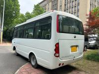 China ZK6608 Yutong Used Passenger Bus / 10-19 Seats Used Passenger Bus Yutong Brand for sale