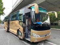 China ZK6119 Yutong Used Passenger Bus / 53-Seat Double Door Left-Hand Drive Luxury Bus for sale