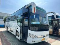China ZK6109 Yutong Used Passenger Bus / 49 Seat Left-Hand Drive National V Luxury Bus for sale
