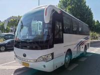 China ZK5110 Yutong Used Passenger Bus / 22seater  Big Luggage Compartment  DieseEngine for sale
