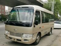 China HFF6600 Ankai Front-Mounted Diesel Engine Left-Hand Drive Single-Door Medium-Sized Bus for sale
