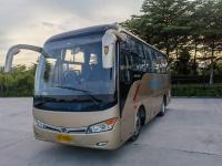 China XMQ6759 Euro 4 Standard 7.5m Left-Hand Drive Diesel Engine KingLong Used Passenger Bus for sale