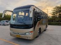 China XMQ6759 Euro 4 Standard 7.5m Left-Hand Drive Diesel Engine KingLong Used Passenger Bus for sale