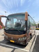 China Second-Hand Luxury Bus 39 Seats Gold Color Euro 4 Yuchai Engine Golden Dragon Bus XML6907 for sale