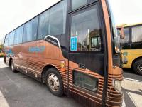 China Second-Hand Luxury Bus 39 Seats Gold Color Euro 4 Yuchai Engine Golden Dragon Bus XML6907 for sale