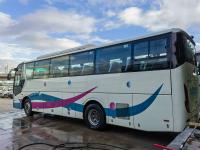 China 47-Seat Golden Dragon Brand New Energy Second-Hand Bus With Large Luggage Space for sale