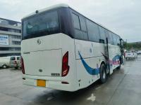 China 47-Seat Golden Dragon Brand New Energy Second-Hand Bus With Large Luggage Space for sale