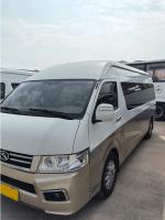 China Used Mini Coach 2017 Year 19 Seats Oil Engine External Swinging Door Jinlong Hiace for sale