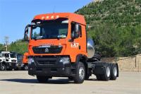 China 480HP HOWO Tractor National VI Emission Standard Deflector Rear Double Axle LNG for sale