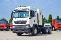 China HOWO Heavy Truck 460HP 6X4 CNG Dangerous Goods Tractor National VI Rear Eight Wheels for sale
