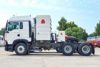 China HOWO Heavy Truck 460HP 6X4 CNG Dangerous Goods Tractor National VI Rear Eight Wheels for sale