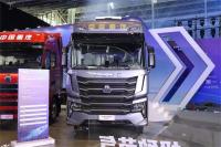 China HOWO TS7 Heavy Truck 700HP 6X4 Hydraulic Buffer LNG Automatic Transmission High Roof Tractor for sale
