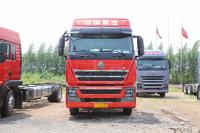 China HOWO Heavy Truck 530 Horsepower 6X4 National VI LNG Tractor Truck Shroud Side Air Deflector for sale
