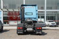 China Howo Tractor Truck National VI 6X4 AMT Automatic Rear Double Axle Rear Eight Wheels 570HP for sale