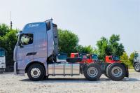 China HOWO TH7 Truck 610HP 6*4 AMT Automatic Dangerous Goods Tractor Truck High Roof Deflector for sale