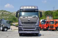 China HOWO TH7 Truck 610HP 6*4 AMT Automatic Dangerous Goods Tractor Truck High Roof Deflector for sale