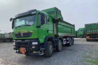 China Sino Truck Dump 8×4 Howo TX7 Tipper 2020 Year Weichai 400hp Powerful Engine 50 Ton Payload for sale