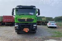 China Sino Truck Dump 8×4 Howo TX7 Tipper 2020 Year Weichai 400hp Powerful Engine 50 Ton Payload for sale