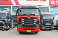 China 460hp HOWO Heavy Truck 6X4 CNG Rear Double Axle Rear Eight-Wheel Tractor National VI for sale