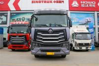 China HOWO Max Heavy Truck Light Luxury Version High Roof Flow Plate 480HP 6X4 LNG Tractor for sale