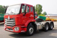China Sinotruk Howo N7G Heavy Truck Single-Row Half-Seat 460HP 6X4 Diesel 12-Speed Tractor for sale