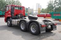 China Sinotruk Howo N7G Heavy Truck Single-Row Half-Seat 460HP 6X4 Diesel 12-Speed Tractor for sale
