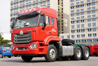 China HOWO N7W Heavy Duty Truck Sinotruk 12-Speed 460HP 6X4 Tractor Truck (Main Truck) for sale